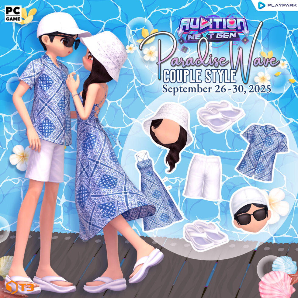 [Promo] Paradise Wave Couple Style - Audition Next Gen