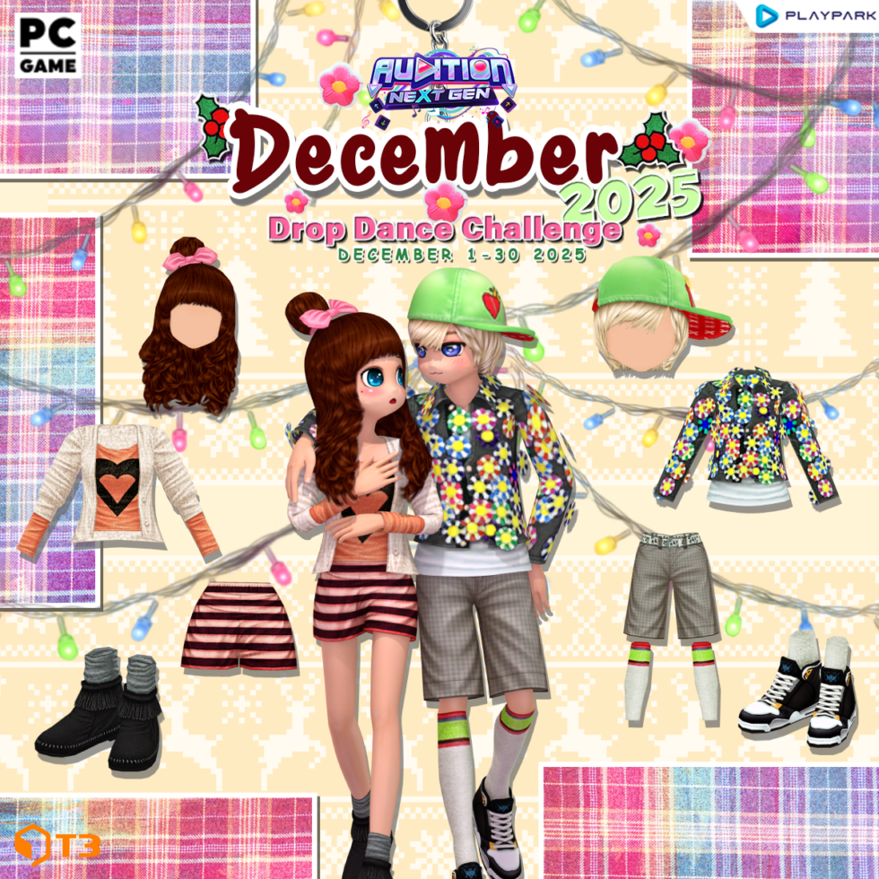 [EVENT] December 2025 Drop Dance Challenge - Audition Next Gen